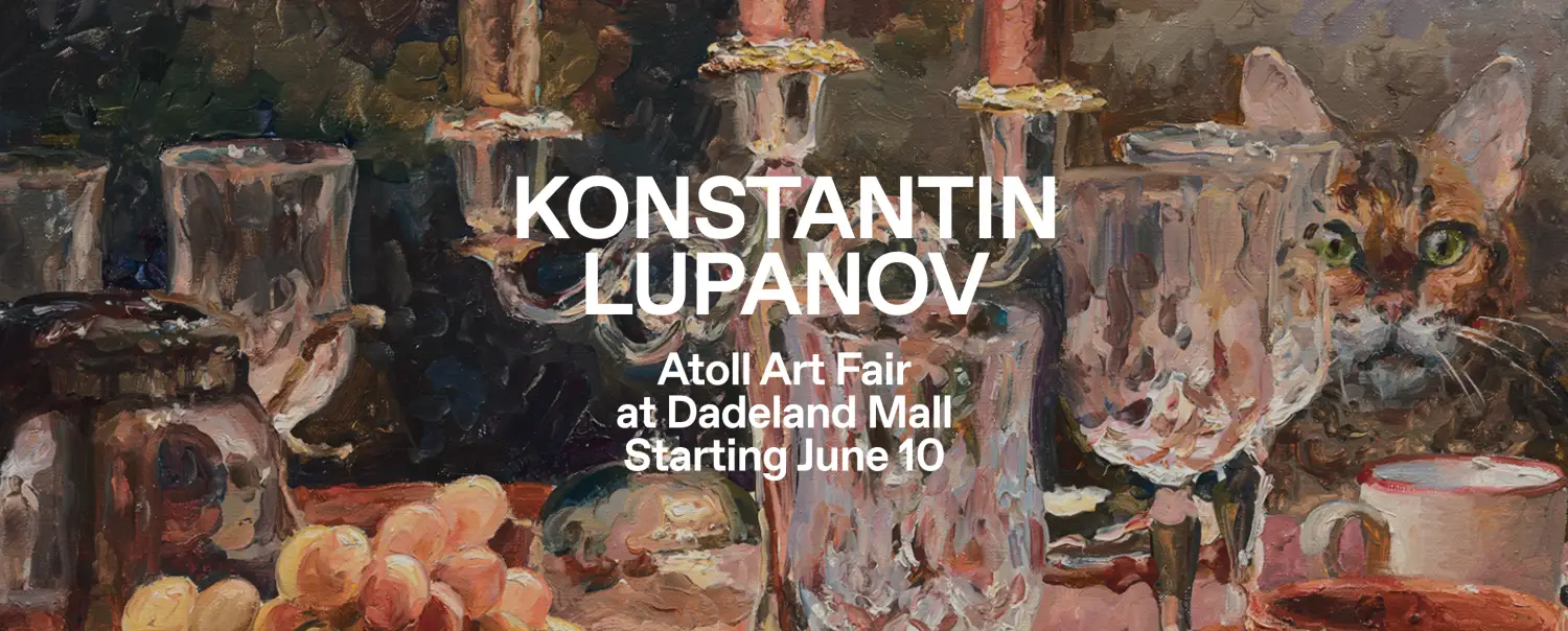 AtollArt | Buy and sell contemporary artworks